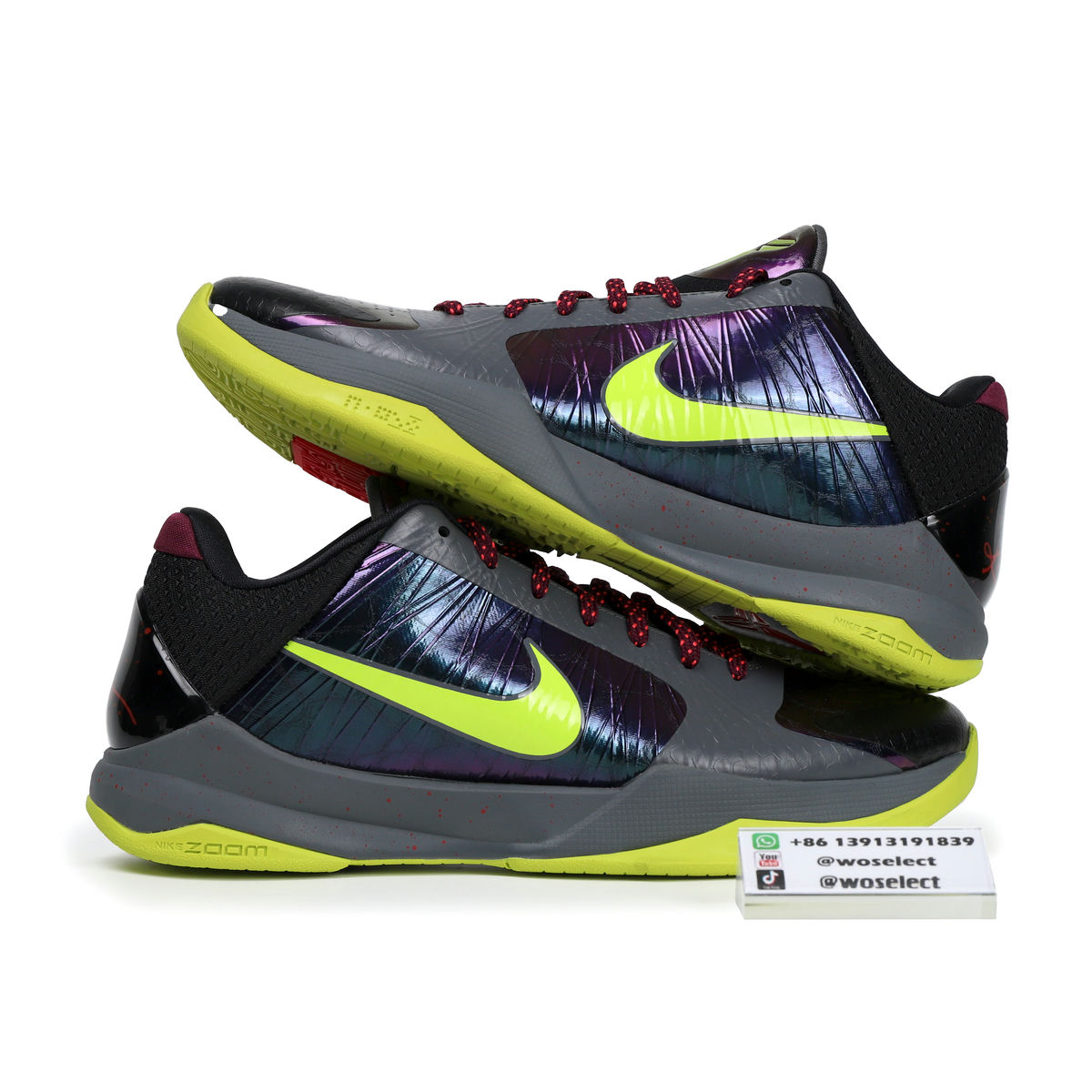 Nike Kobe 5 Protro 2K Gamer Exclusive CD4991-001