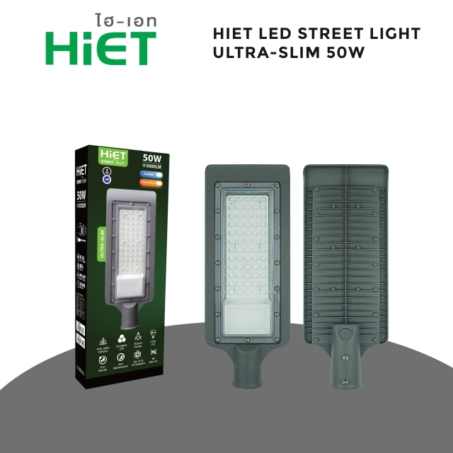 HIET LED Streetlight Ultra-Slim DAYLIGHT