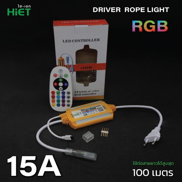 HIET LED DRIVER ROPE LIGHT
