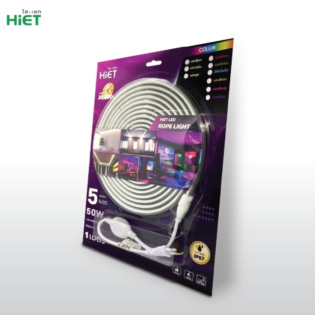 HIET LED ROPE LIGHT 5M