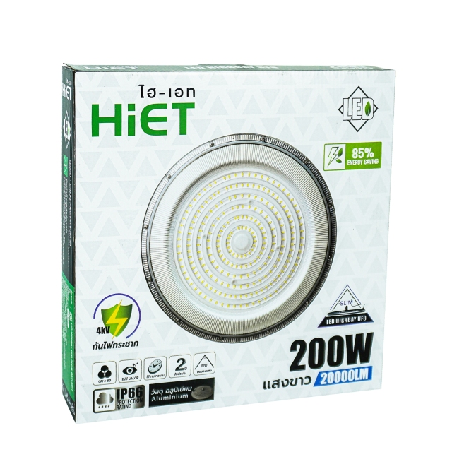 HIET LED HIGHBAY UFO SLIM