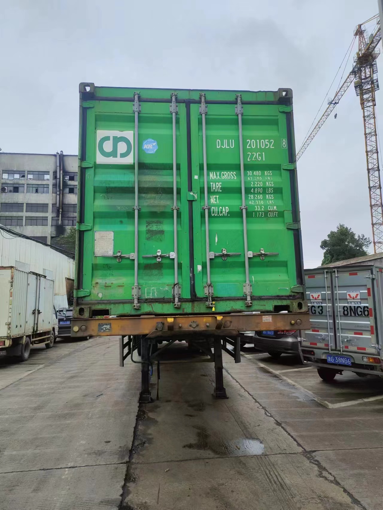 Container Loading Day