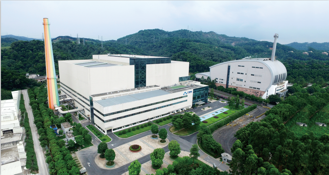 Guangzhou Environmental Protection Investment Group Co., Ltd. Waste ...