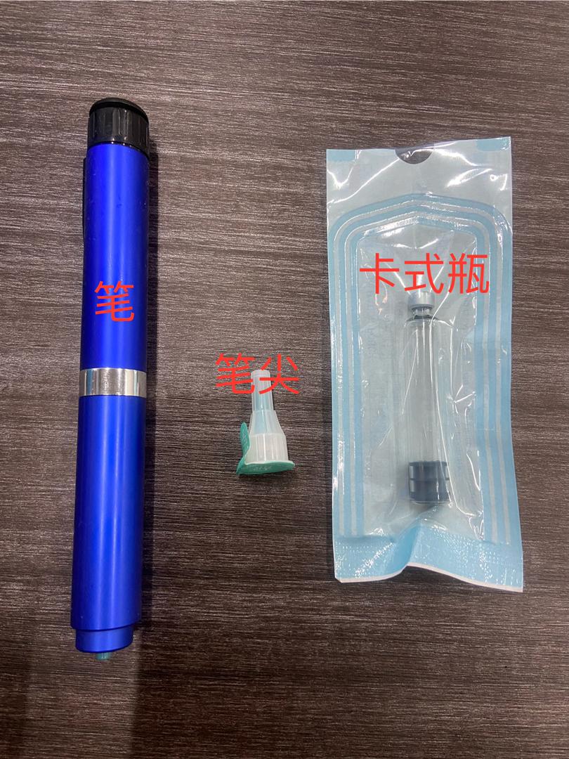 Peptide Semaglutide Injection Pen