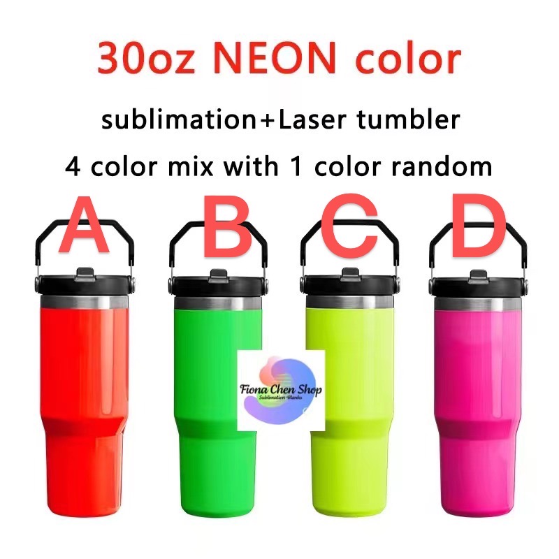 Fiona 30oz Neon Colors Sublimation Mugs China Warehouse Stocked