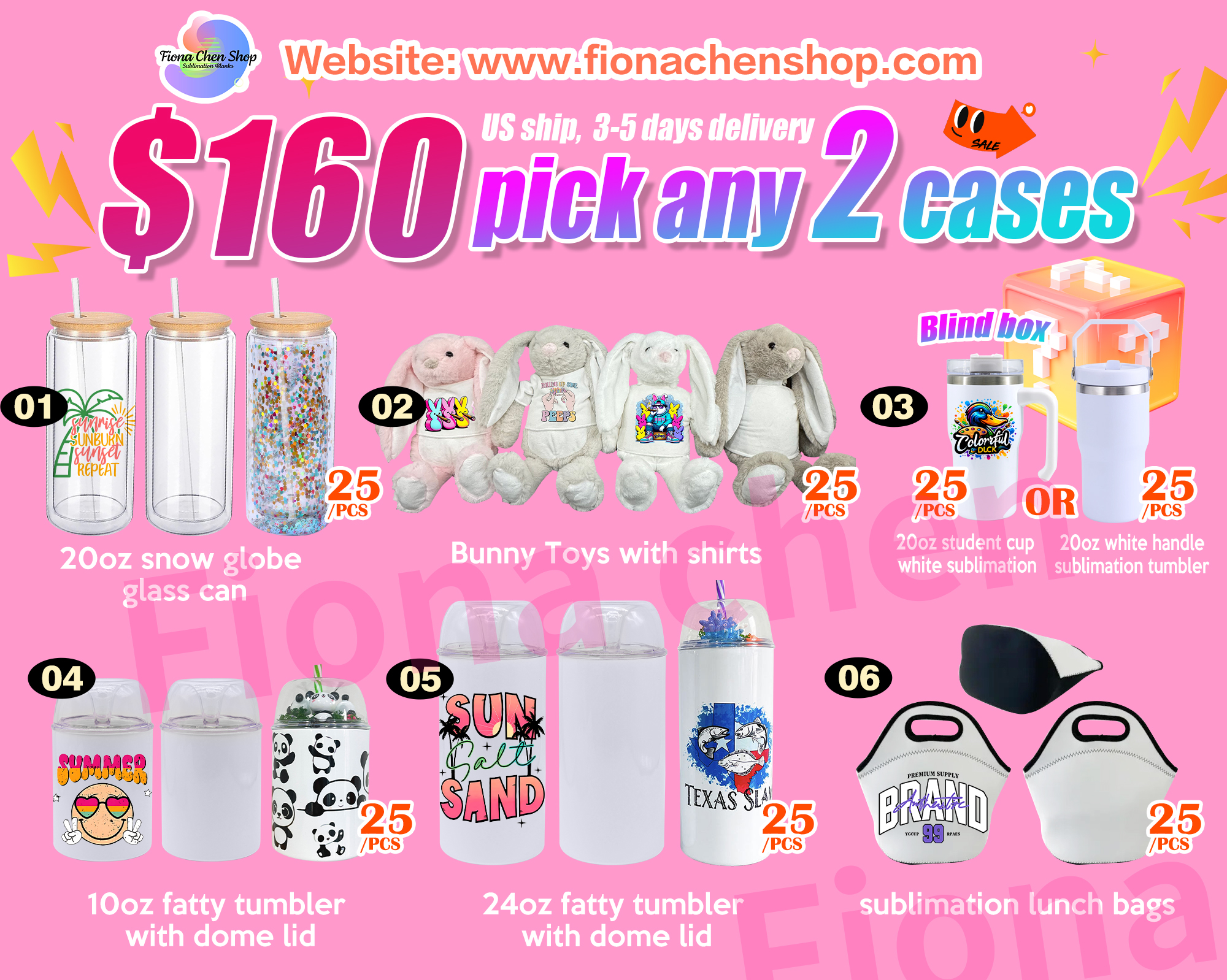 Fiona $160 Pick Any 2 Cases~