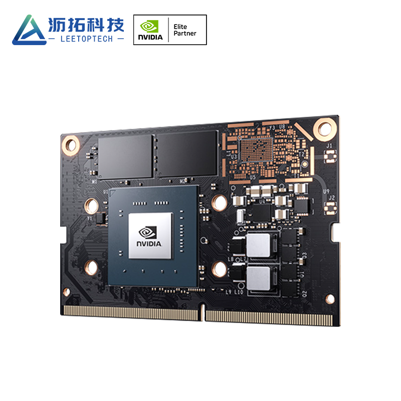 Nvidia Jetson Nano module