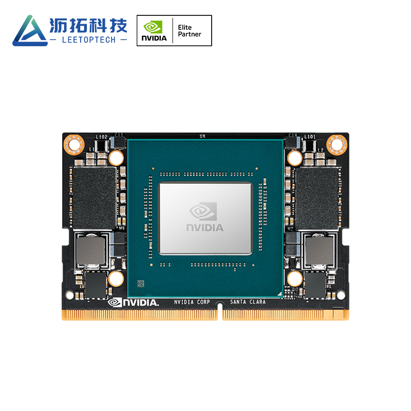 Nvidia Jetson Xavier NX module