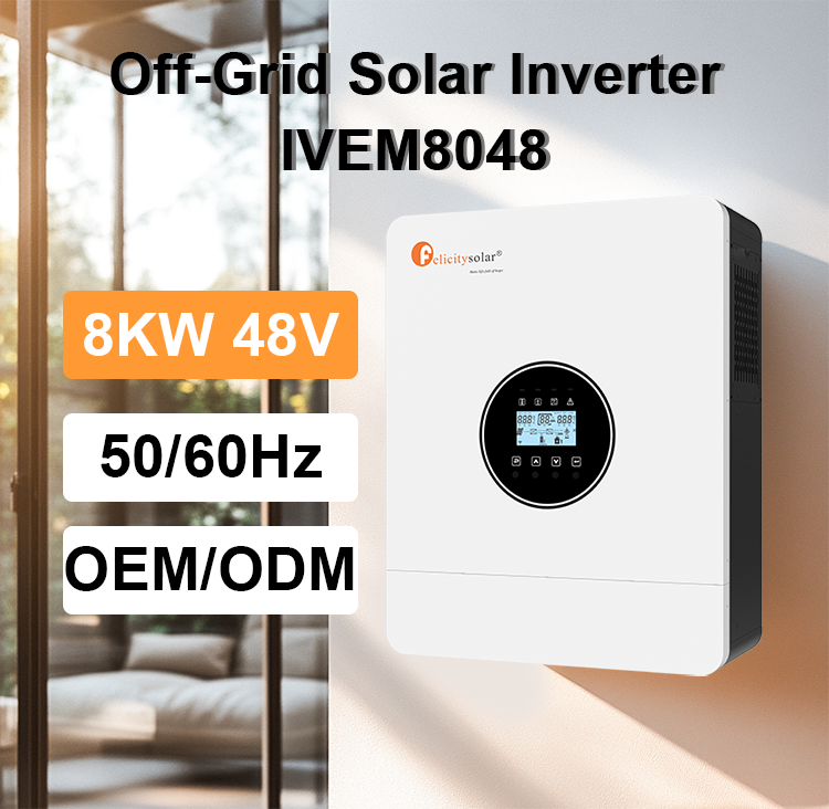 8KW 48V 8000W IVEM8048 Pure Sine Wave Hybrid Solar Inverter Single ...