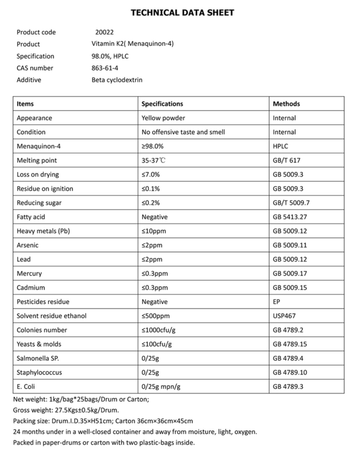 Vitamin K2 (MK-4) powder