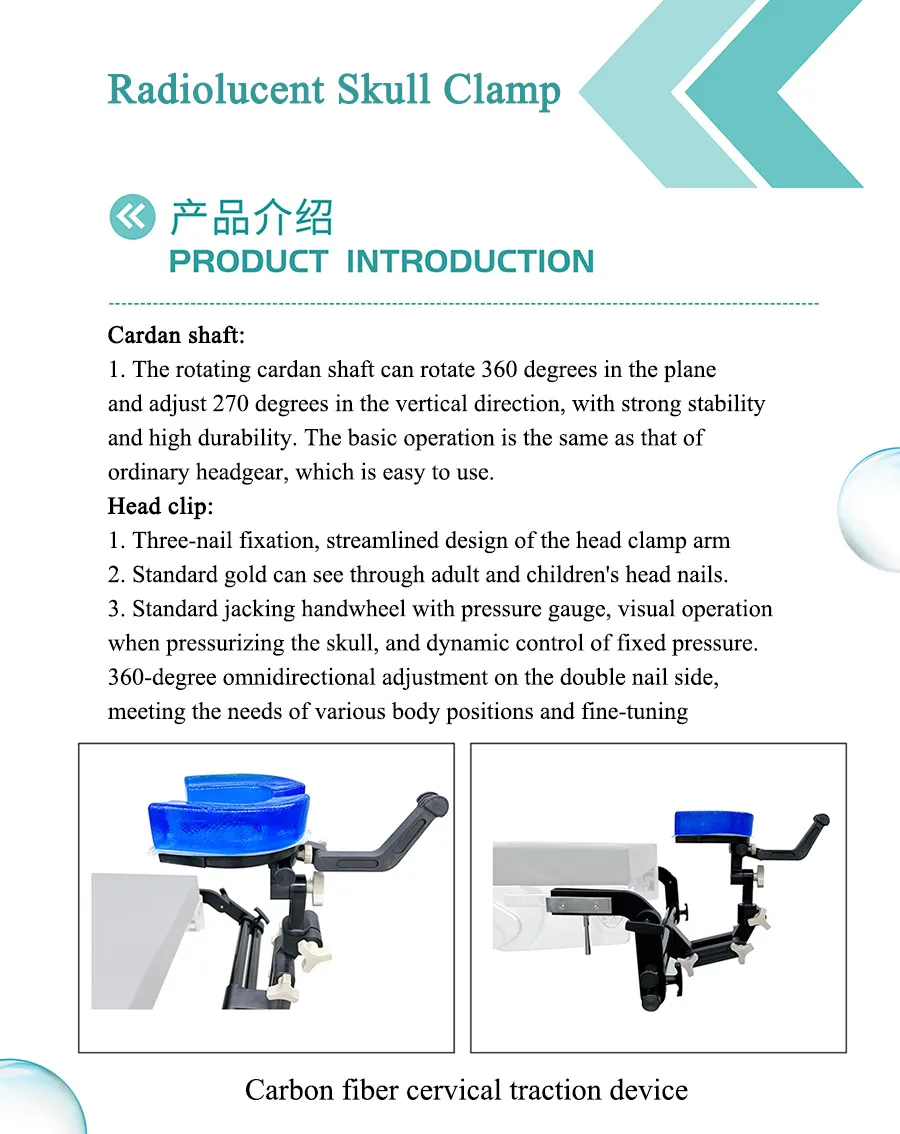 mayfield skull clamp