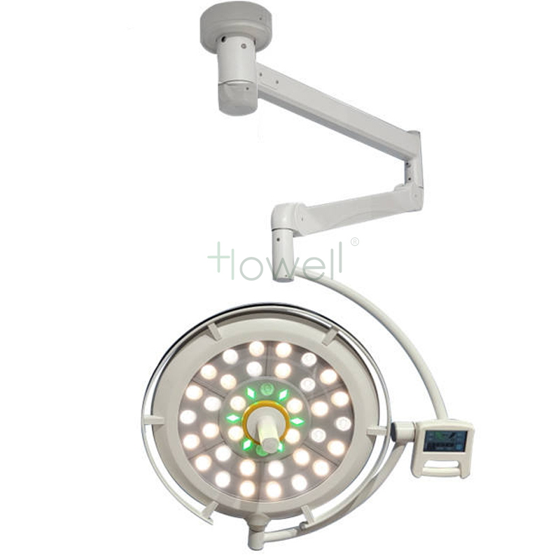Hospital Shadowless Single Head Operating Light | HOWELL Medical