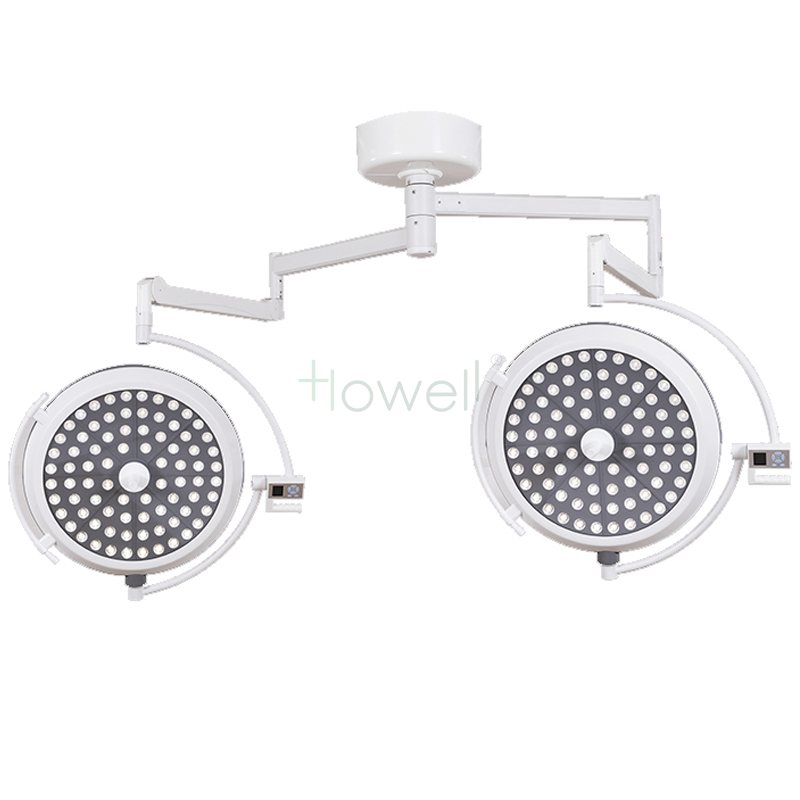 Hospital Medical Illumination Double Head Surgery Lighting | HOWELL Medical