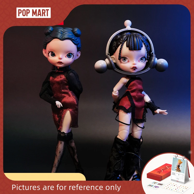 POPMART Pop Mart Action Figures