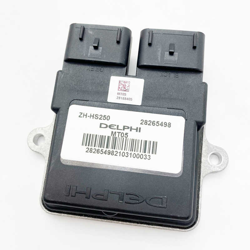 ECU,Controller,UTV,250CC, HS250,ECM,MSU,Cub,HiSUN,MASSIMO,BENNCHE,HS ...