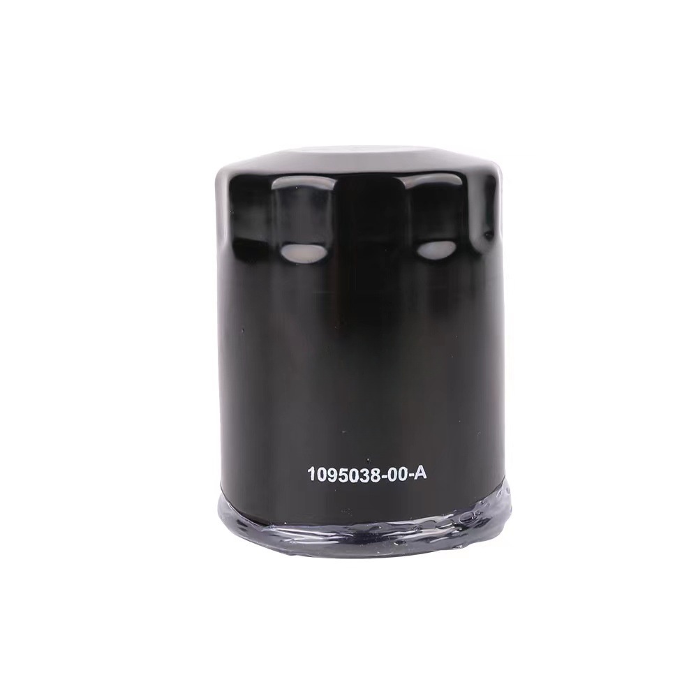 Oil Filter for Tesla Model 3/Y 2019-2022 oil filter oil grid oil filter ...