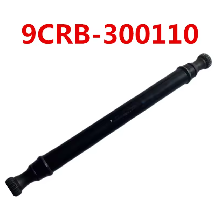Original Rear Core Shaft For CF MOTO ATV Parts 450CC 550CC Cforce Model ...