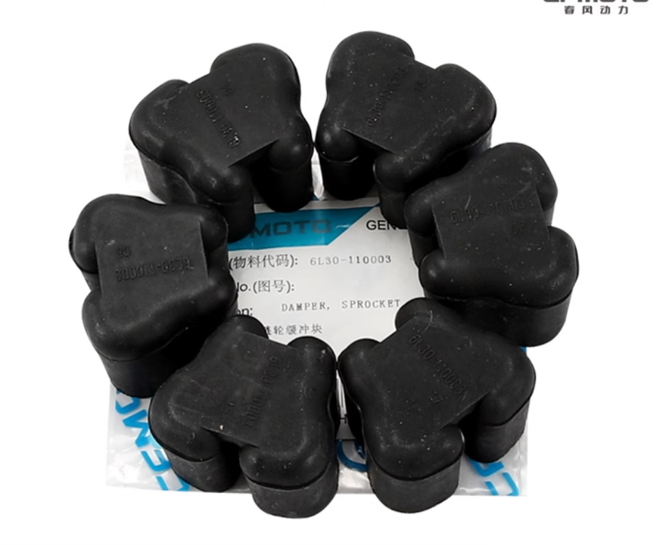 Rear Wheel Cush Drive Rubber Damper For CFMOTO 450SR 700CLX 800MT 800NK