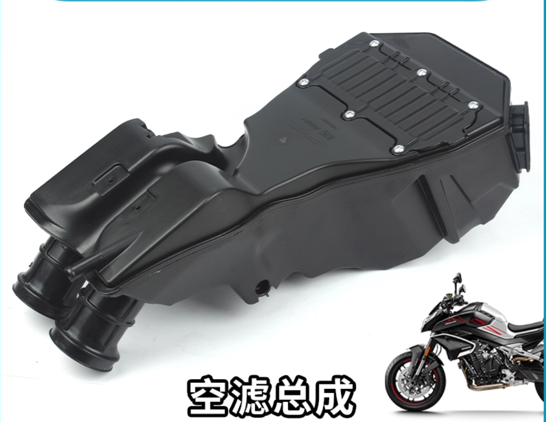 AIR FILTER ASSY For CFMOTO 800NK CF800-7-7A 0PWV-110000-1000