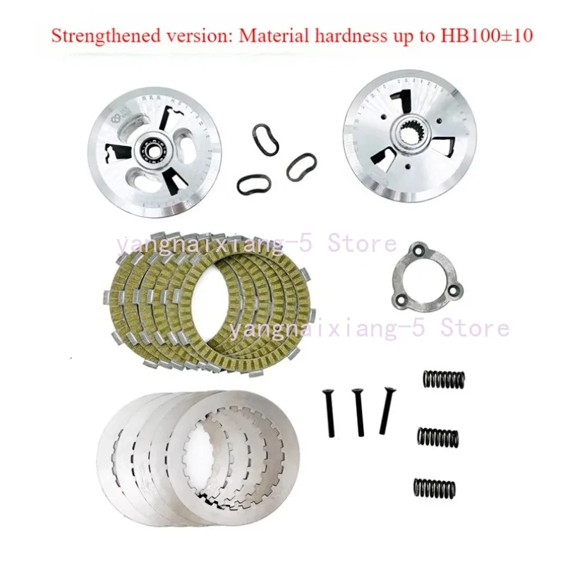 For CFMOTO 250NK 250SR 250CLX 250CL-X Modification labor-saving sliding ...