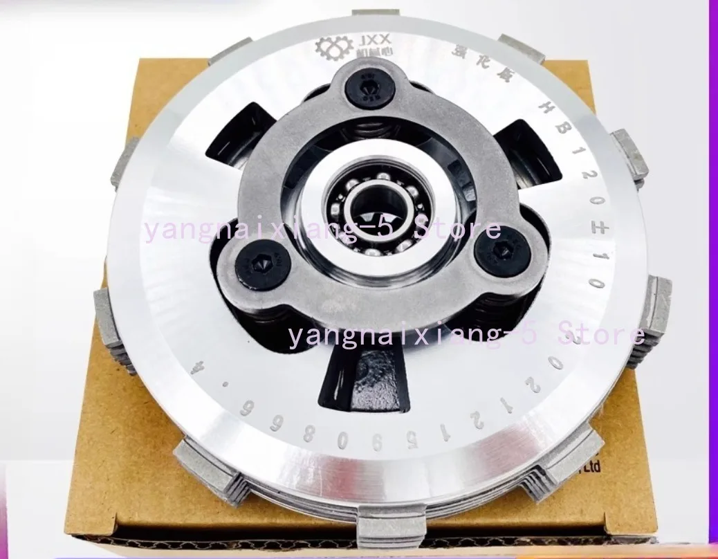 For CFMOTO 250NK 250SR 250CLX 250CL-X Modification labor-saving sliding ...