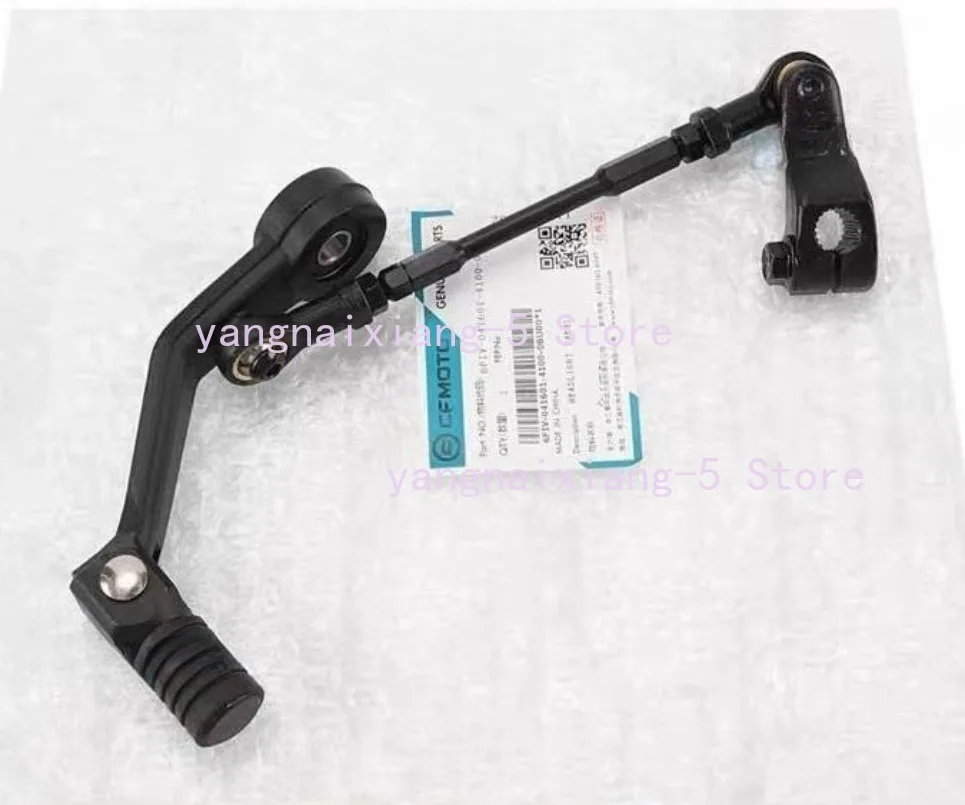 For CFMOTO 450MT Motorcycle Parts Shift Lever Combination Suitable CF400-8-8A Gear lever ...