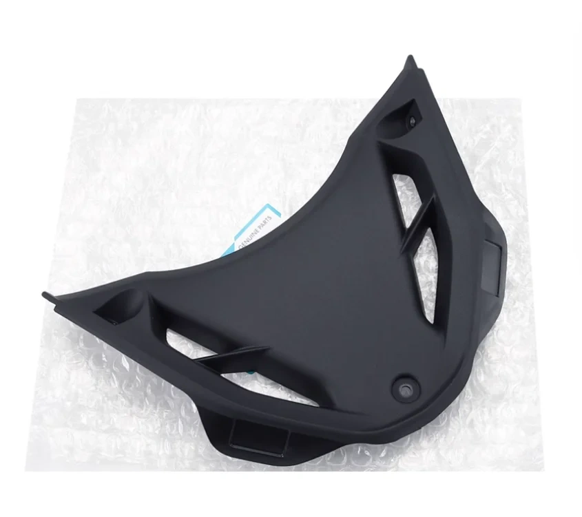 For CFMOTO 450SR/SRS Engine Front Guard Guard Fender Plastic Shell 22 ...