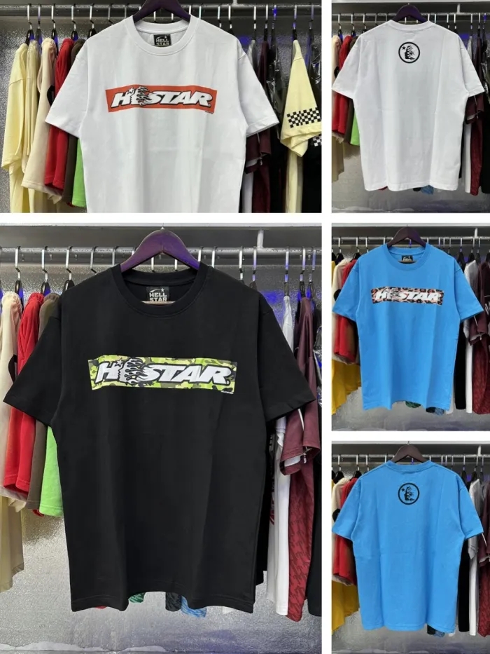 Hellstar Rectangle Letter Logo 3 colors