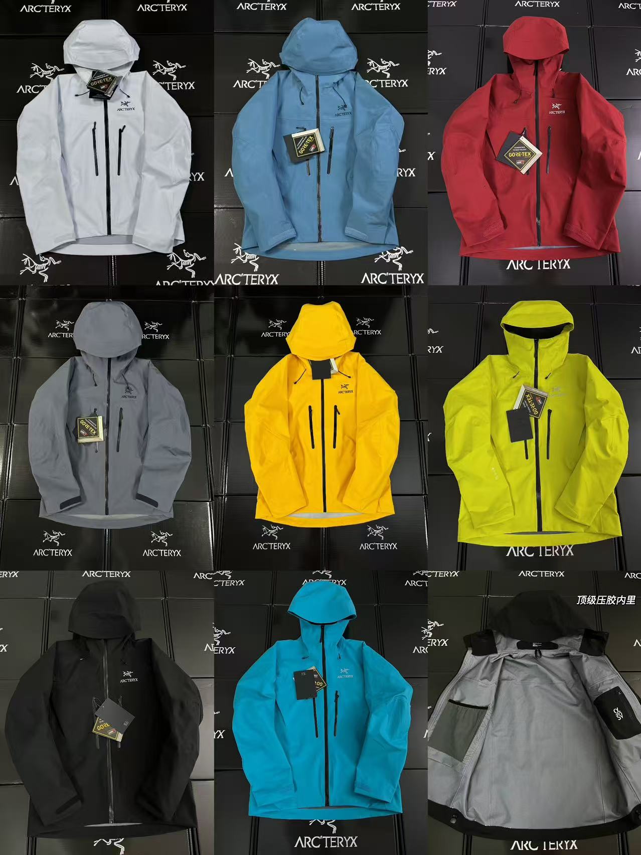Arc Alpha Sv 7th GORE-TEX Pro Embroidered Jacket 8 Colors