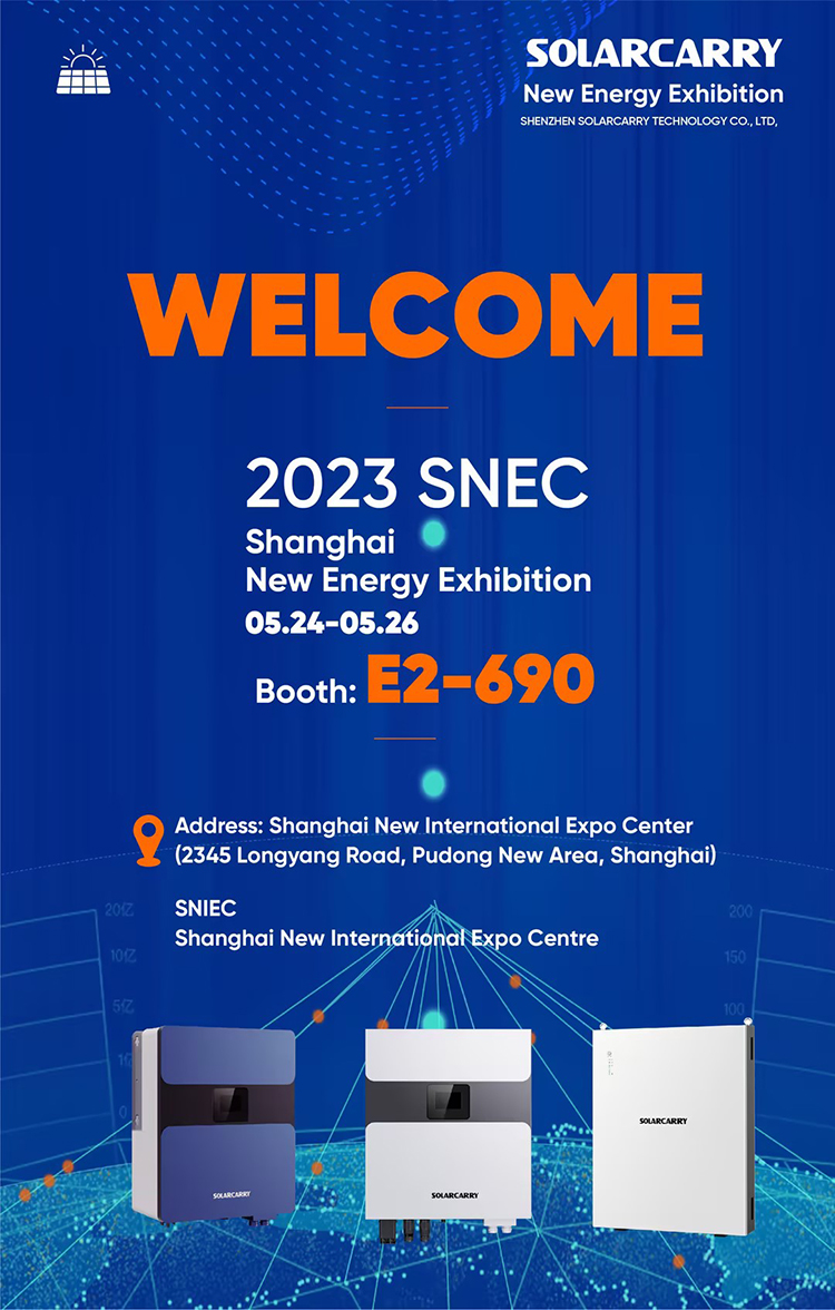 2023 SNEC Shanghai New Energy Exhibition 05.24-05.26