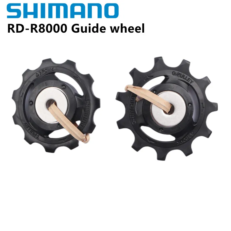 Shimano R8000 11T Guide Wheel ULTEGRA R8000 Road Bike Fit RD SS GS ...