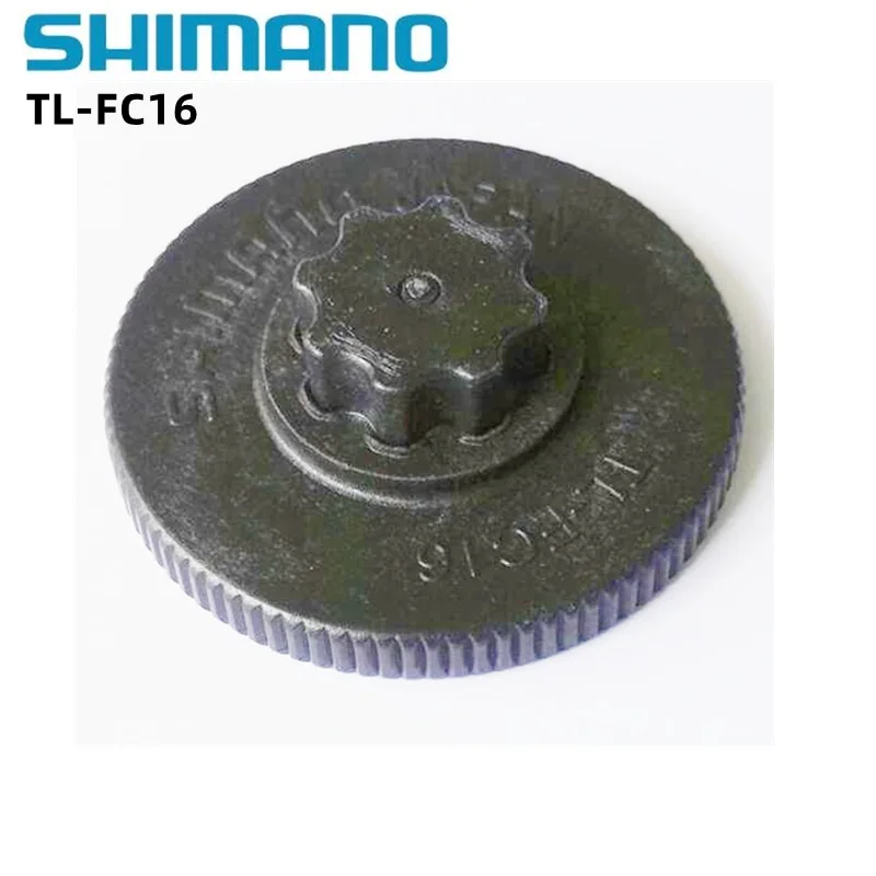 Shimano Original TL-FC16 One Crankset Screws Installation And Removal ...