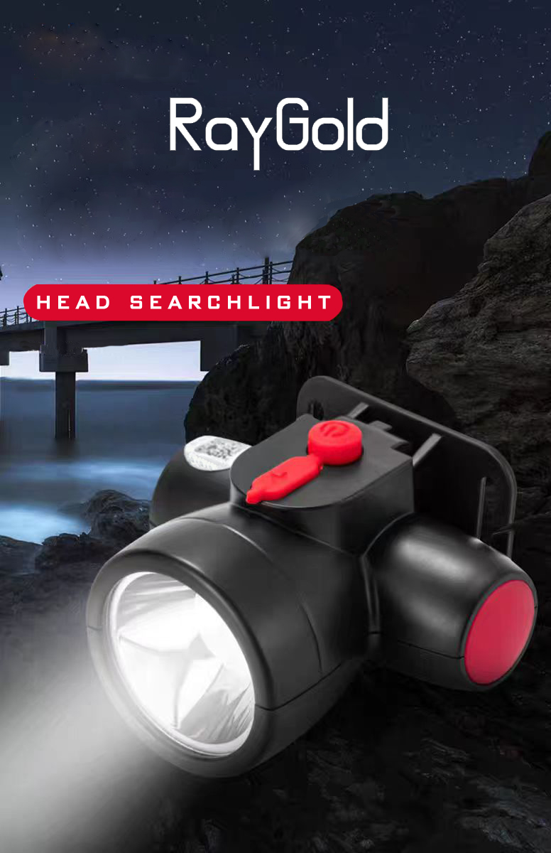 RayGold Head searchlight