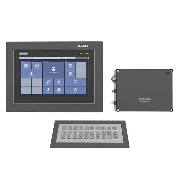 Automatic Guidance Computer