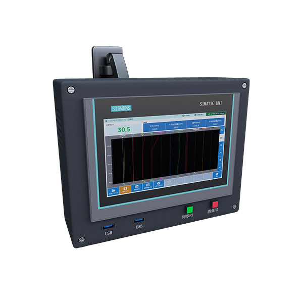 Advanced Data Recording for Railway Maintenance