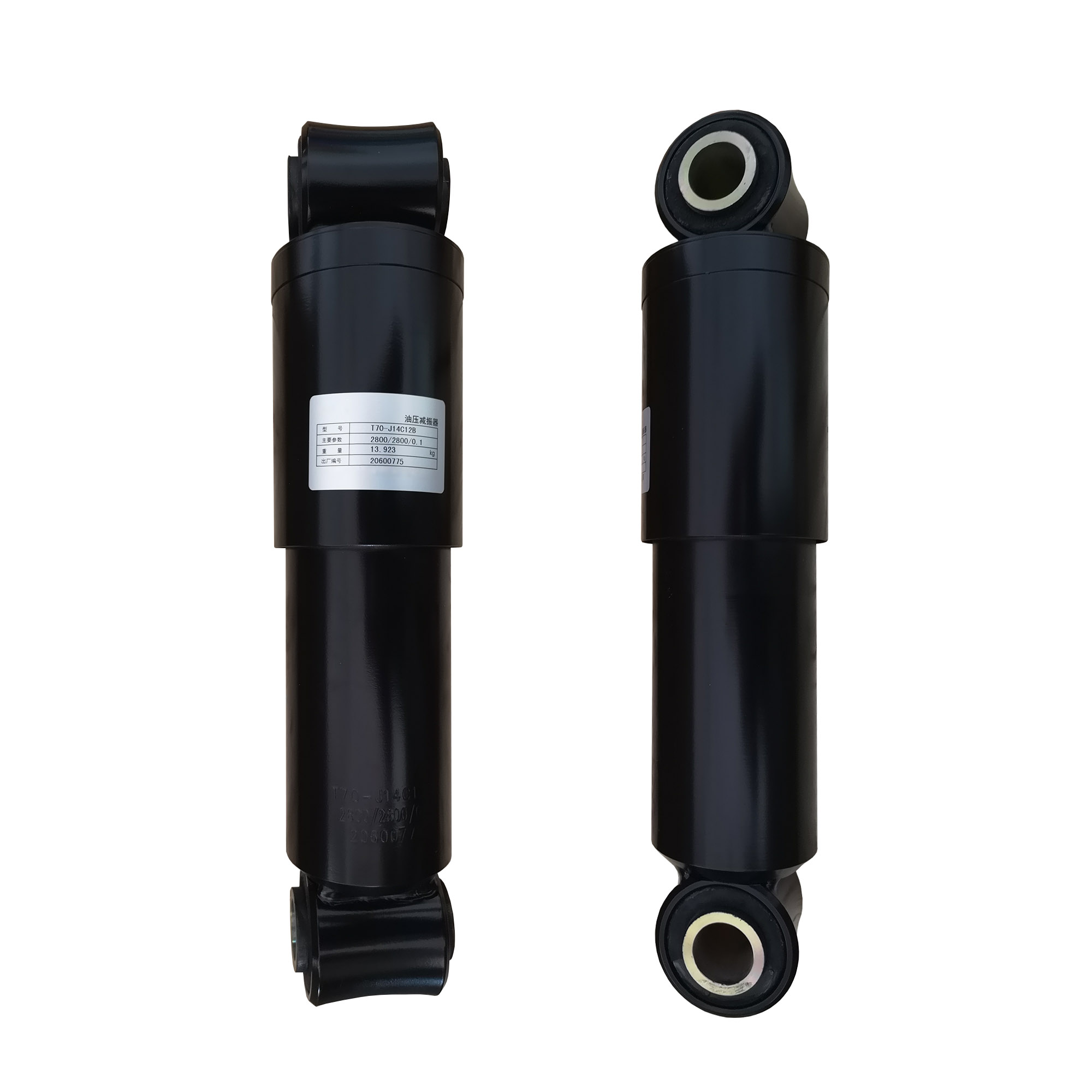 Long-Lasting Heavy Duty Shock Absorber for Tamping Machines