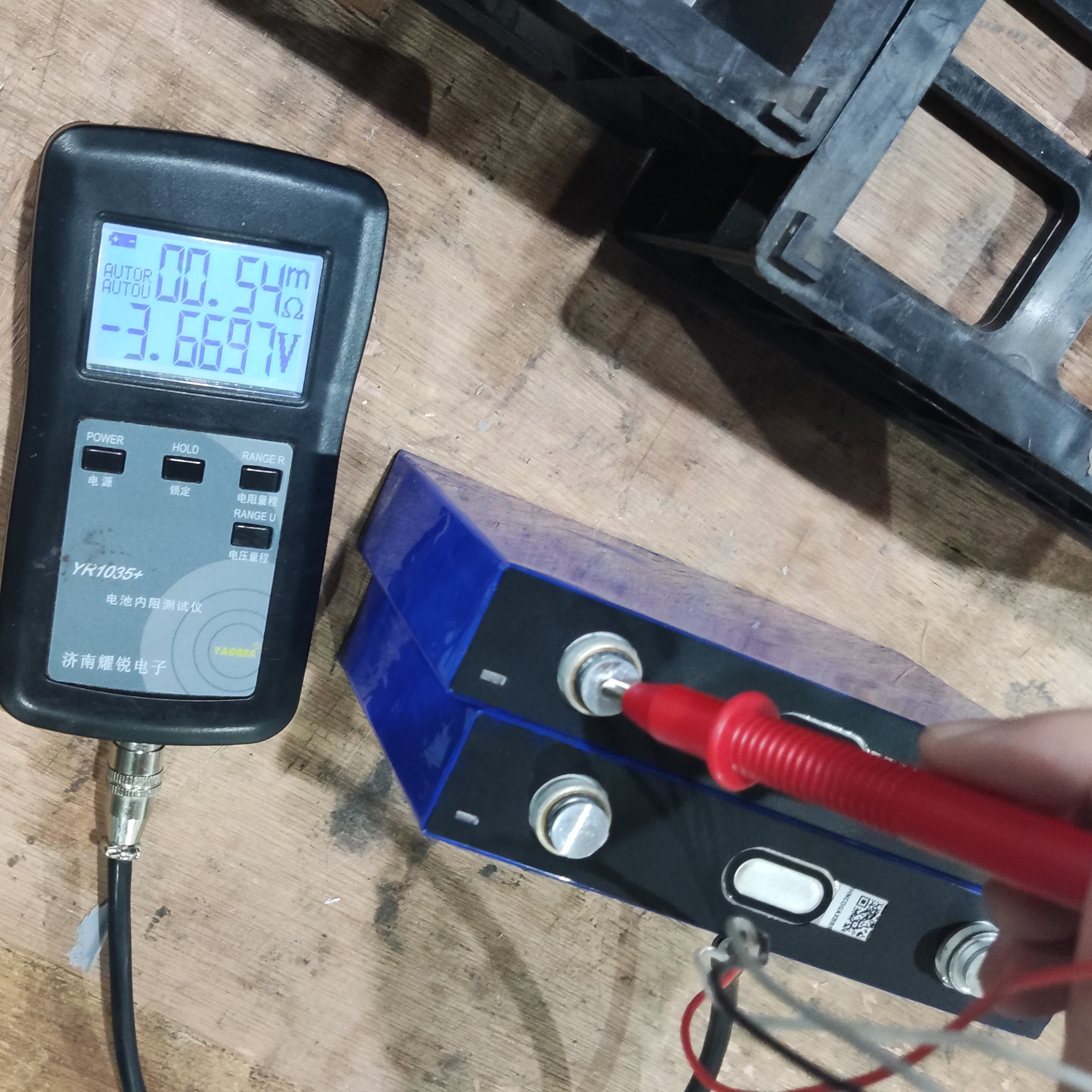 BYD brand new 3.7V nmc 50ah rechargeable prismatic cells lithium ion ...