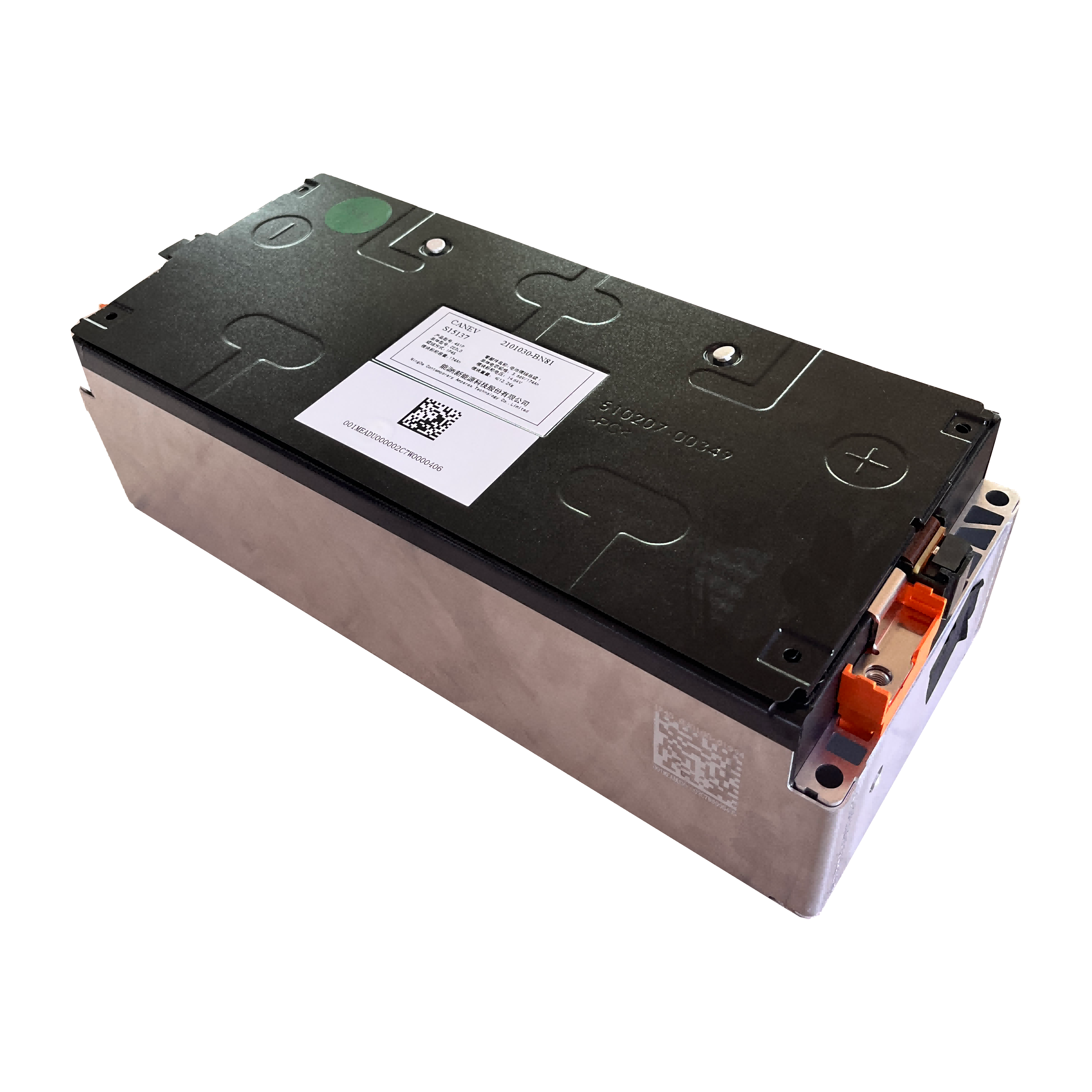 Starmax Energy – Custom Lithium Battery Pack – 14.8V 174Ah NMC Module