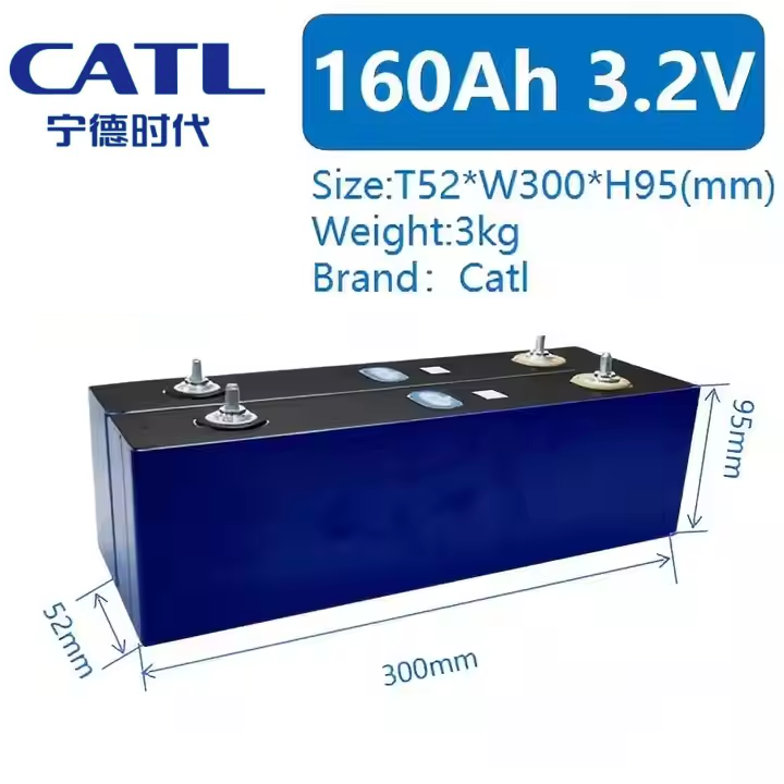Starmax CATL 3.2V 160Ah Lithium Power battery Lifepo4 Battery Rechargeable Prismatic Cells