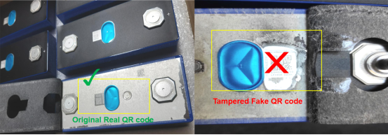 Lithium Battery QR Code Decoder