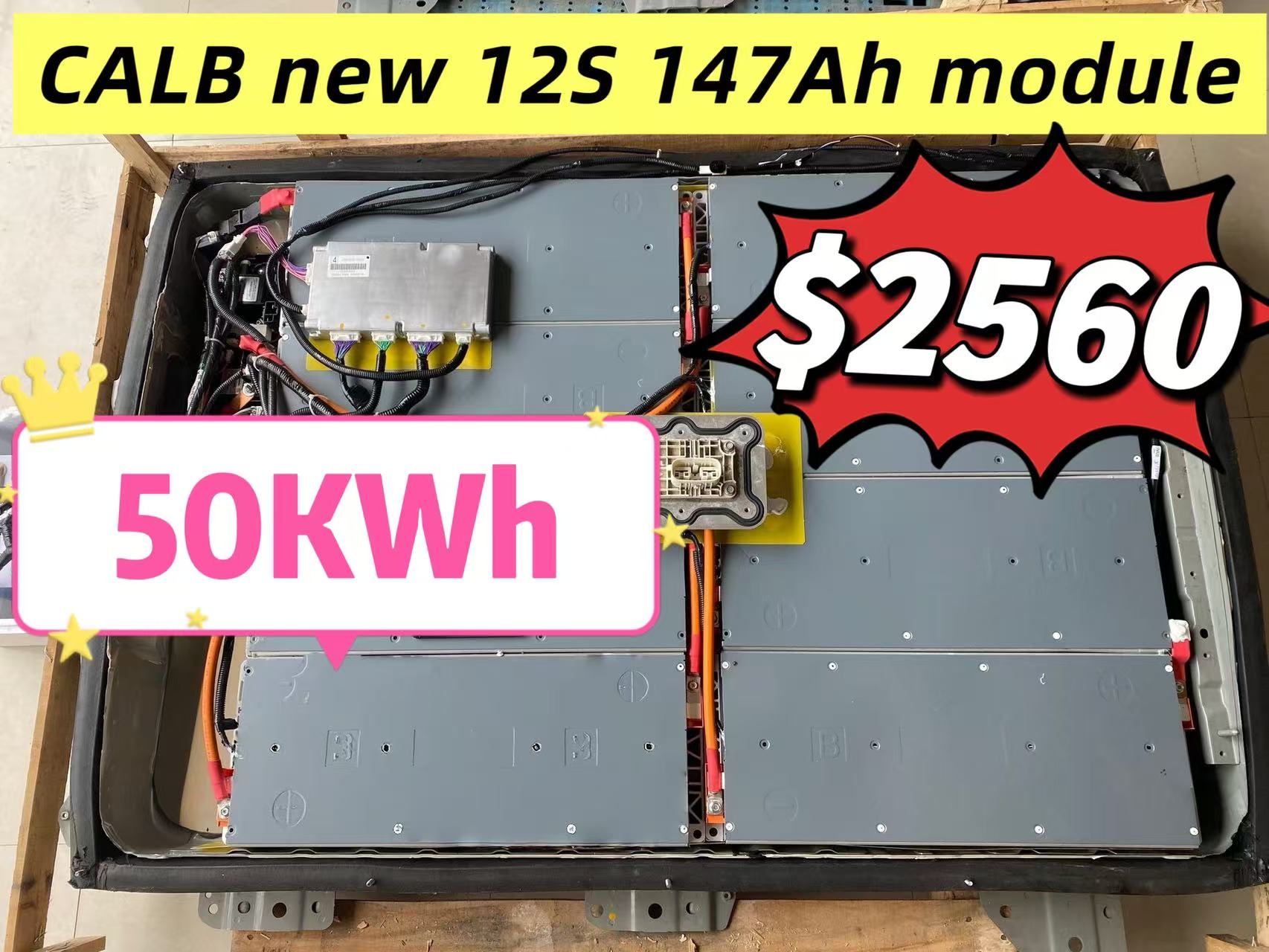 Starmax Energy – Custom Lithium Ion Battery VDA Module – Battery Energy ...