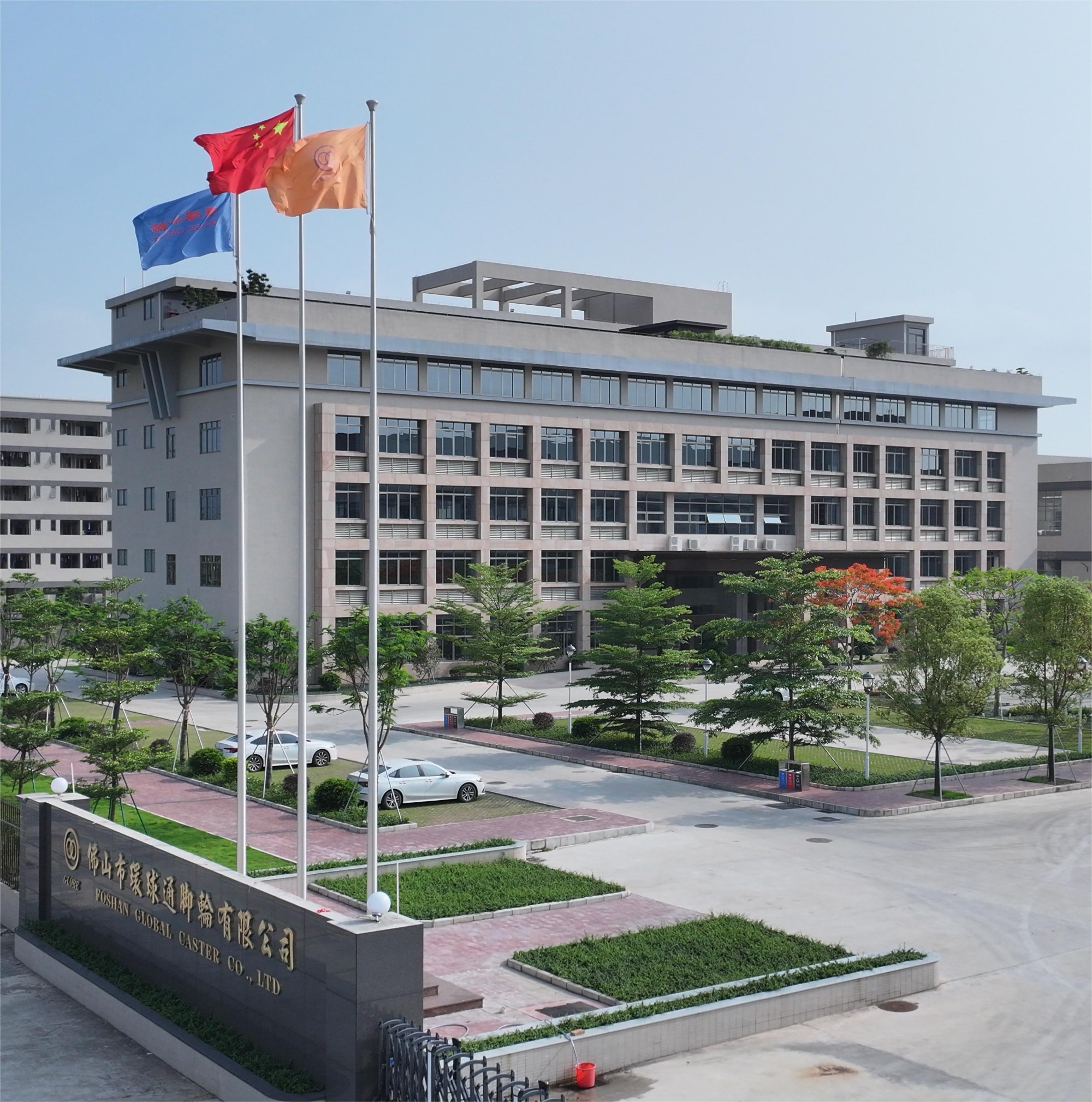 AQQCESS Globe Caster | High-Performance Industrial Casters & Wheels – AGC