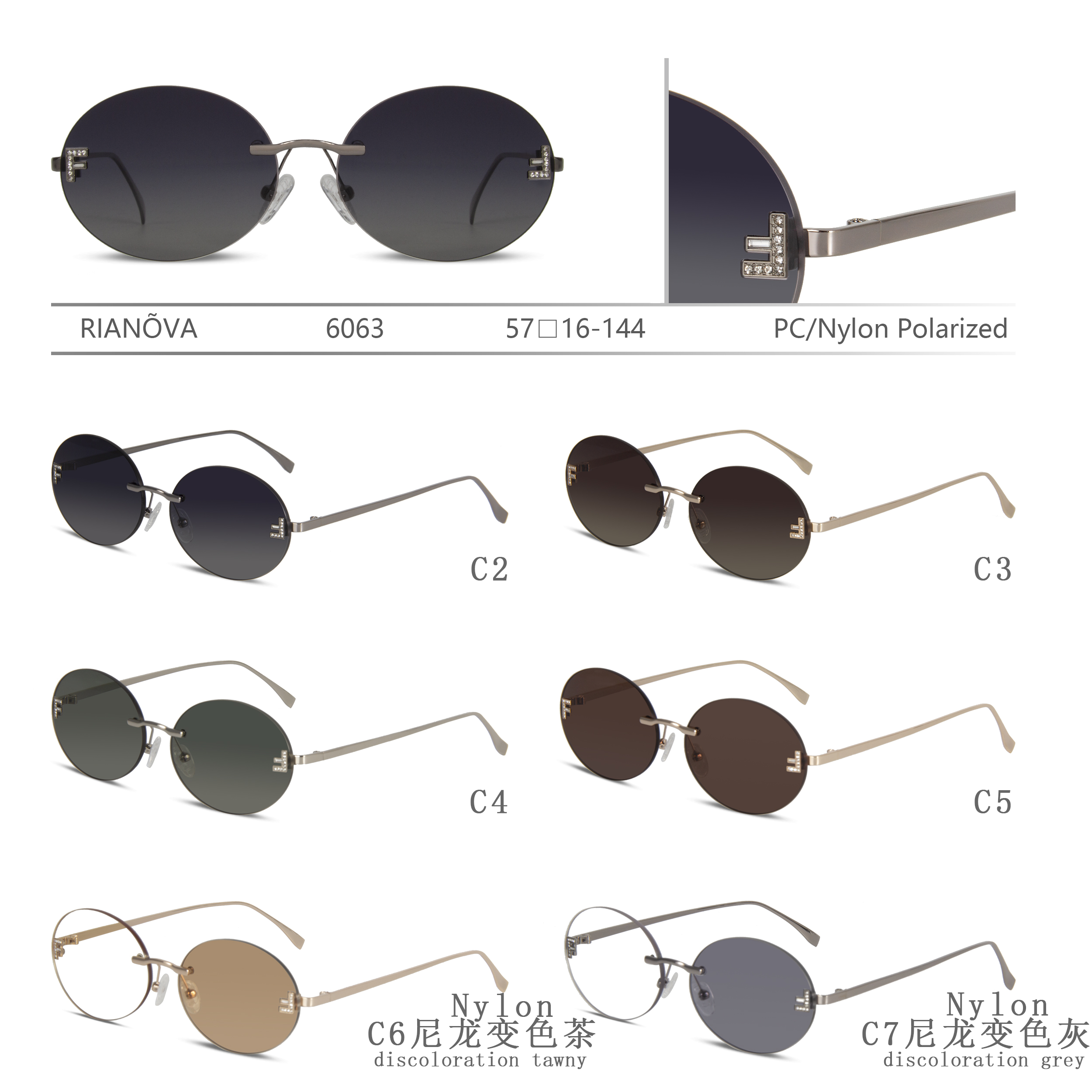 RIANOVA Lens beveled edges nylon polarized Borderless sunglasses Color ...