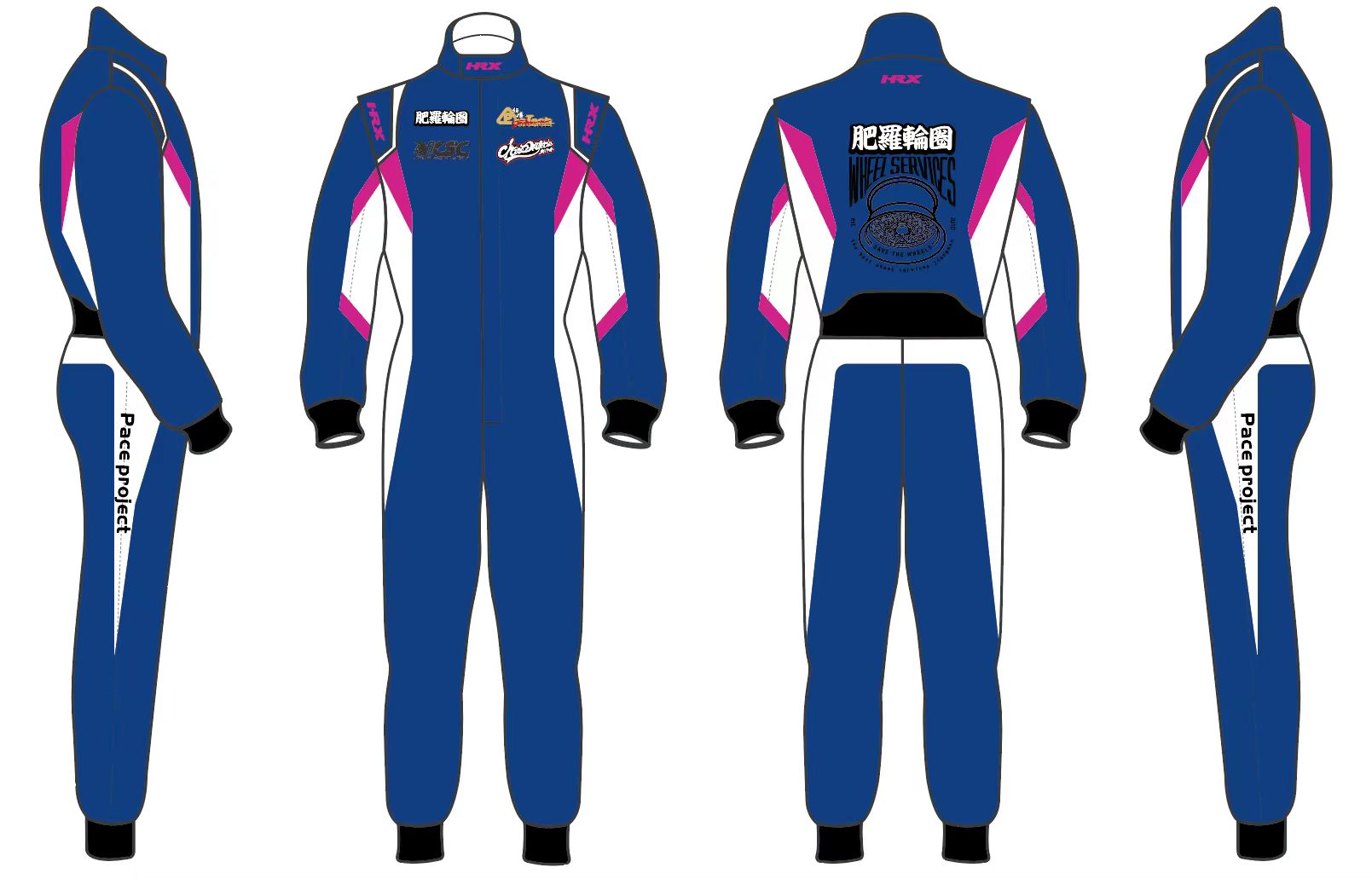 HRX RACER PRO CUSTOM FIA SUIT