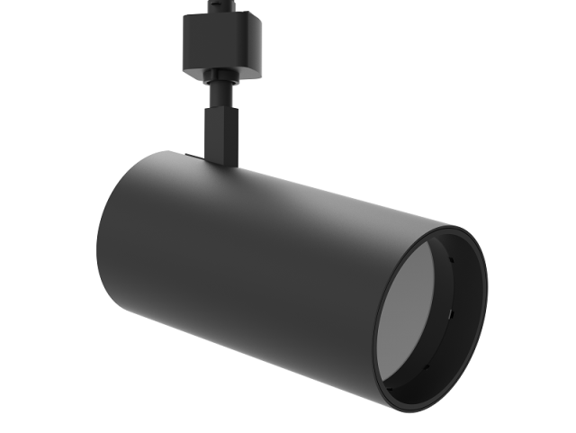 TL02 LED Track Light