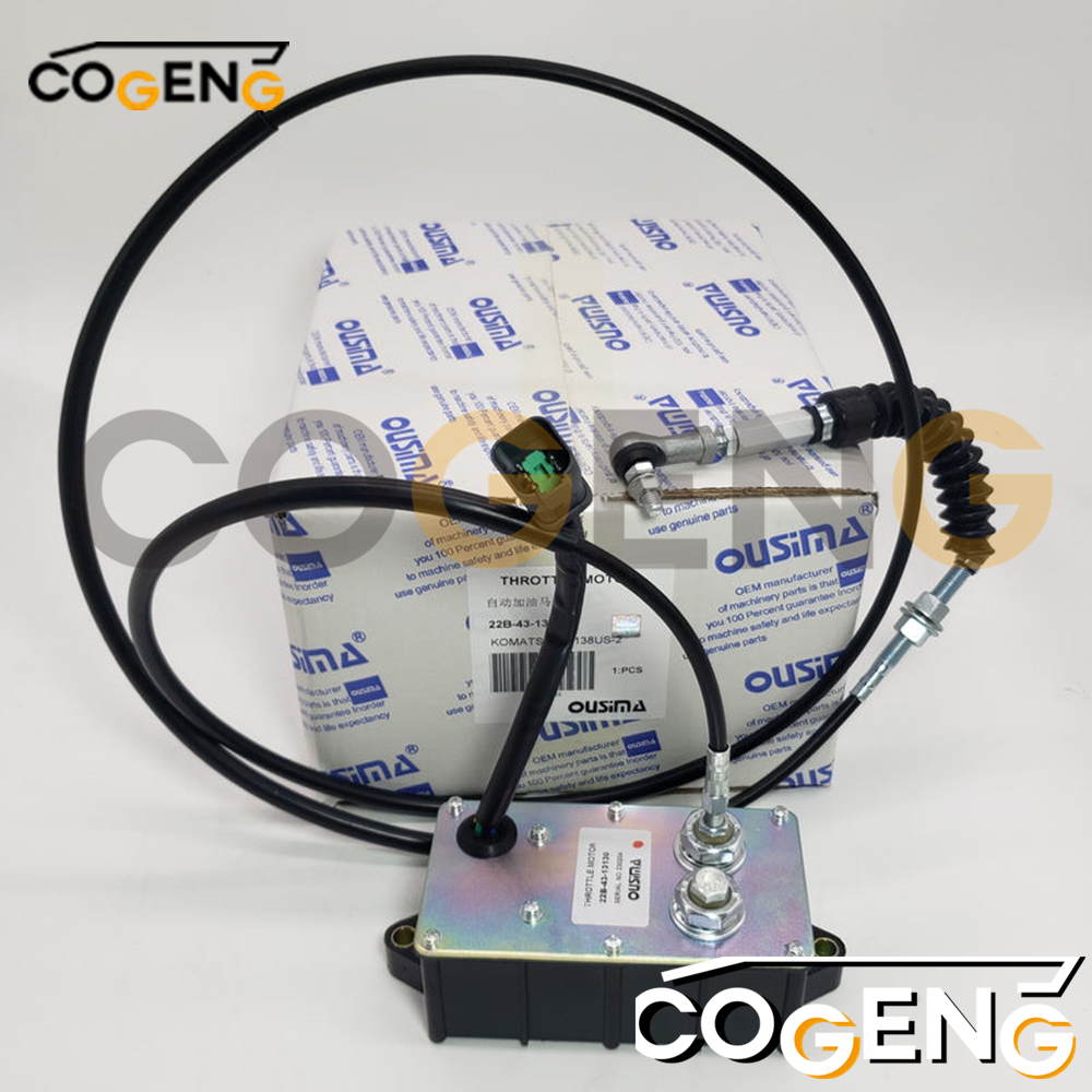 22B-43-13130 Komatsu Throttle Motor | OEM Electronic Throttle Actuator ...