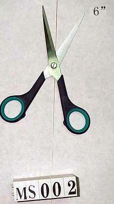 RUBBER SCISSORS