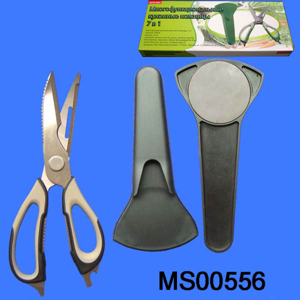 9in STAINLESS STEEL KITCHEN SCISSORS in BOX