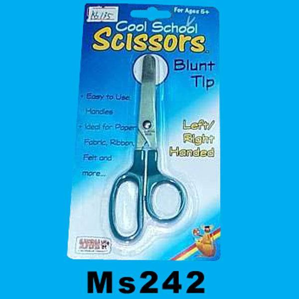 SCHOOL SCISSORS