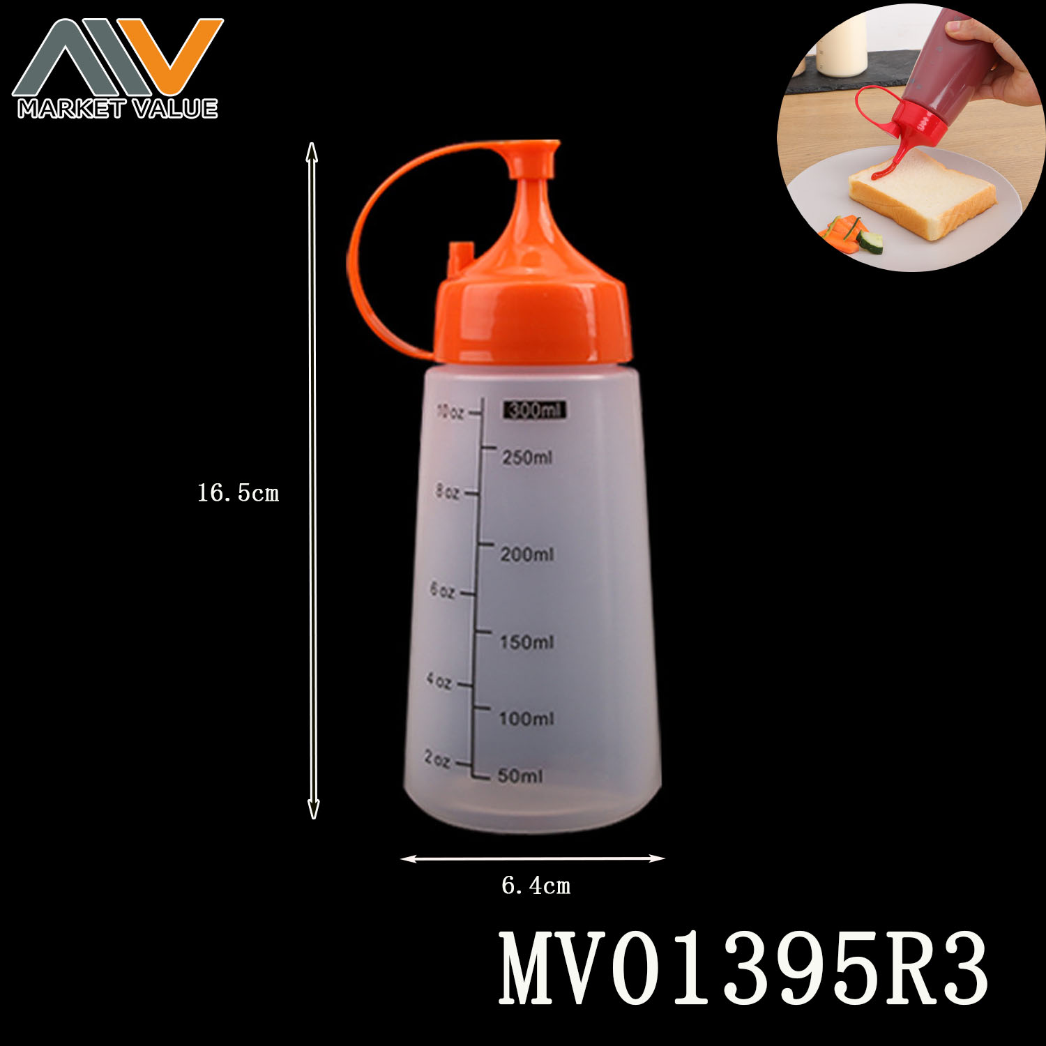 300ml Plastic Crowded Jam Bottle PBH